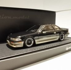 Ignition Model New November Releases • DiecastSociety.com