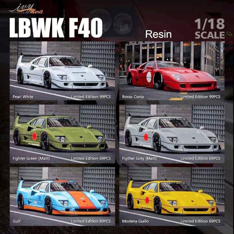 IVY MERIT FERRARI LBWK F40 • DiecastSociety.com