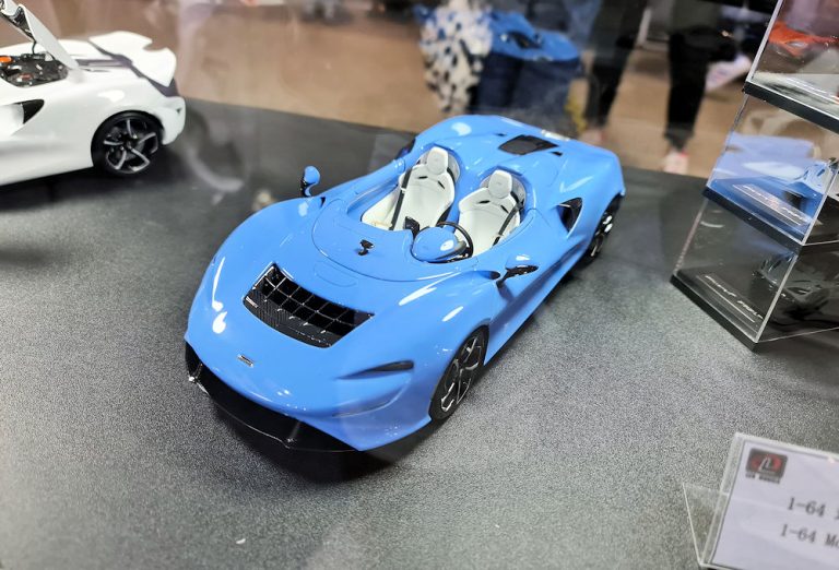 Beijing Hobby Expo 2023 (UPDATE) • DiecastSociety.com