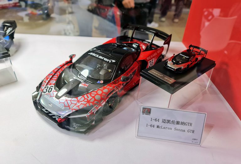 Beijing Hobby Expo 2023 (UPDATE) • DiecastSociety.com