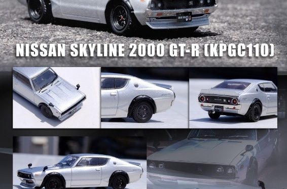 More INNO64 New Releases! • DiecastSociety.com