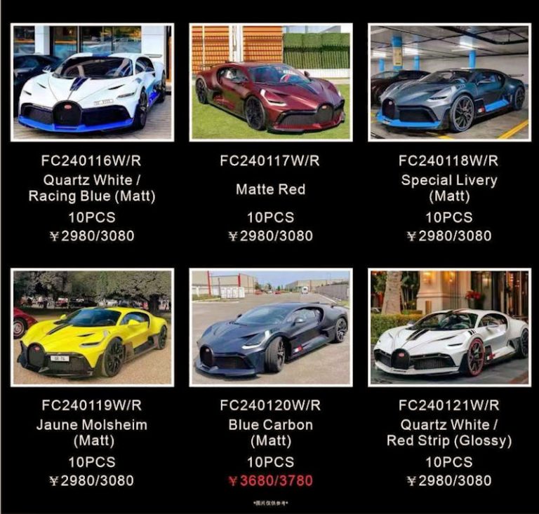 fc_Bugatti Divo4 • DiecastSociety.com