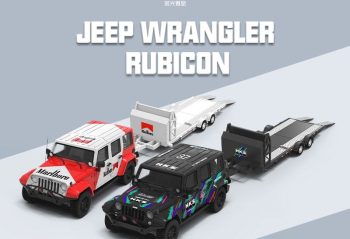 Time Micro Jeep Wrangler Livery! • DiecastSociety.com