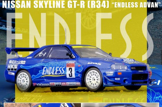 INNO64 New January 2025 Releases! • DiecastSociety.com